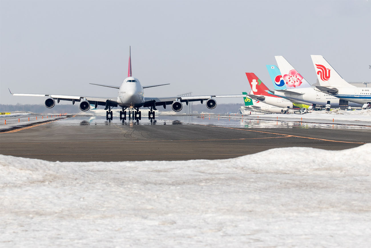 Asiana Airlines operates last passenger 747-400 service to Japan ...