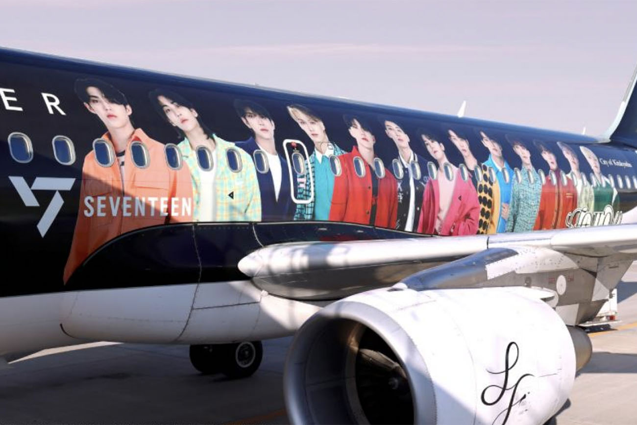 StarFlyer to extend SEVENTEEN logojet operation until June 2024 - Japan ...