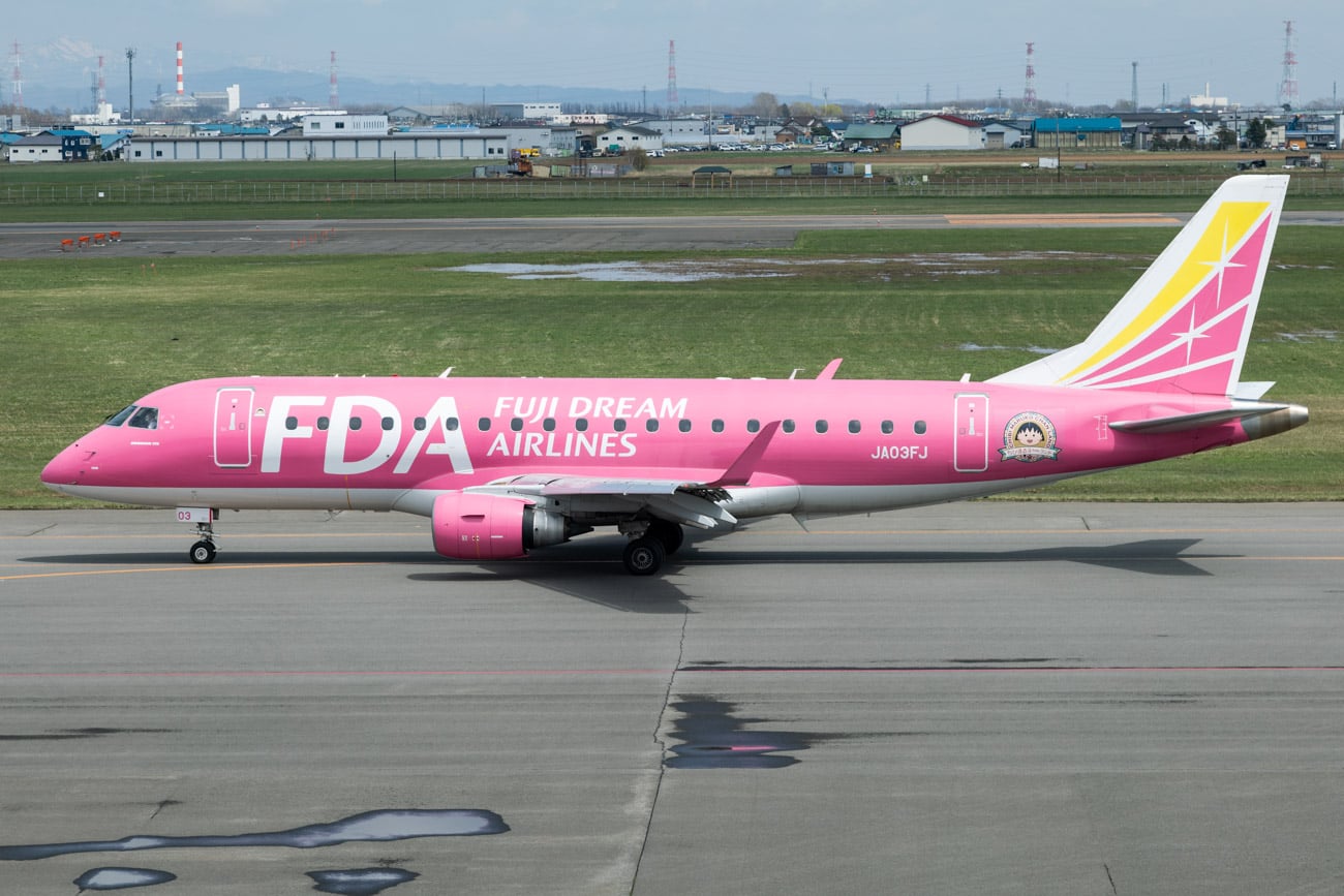 Japan Aviation Hub