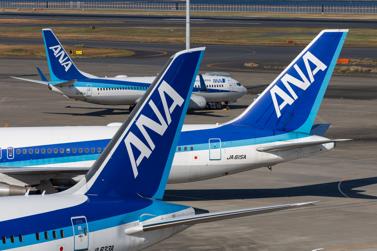 ANA Mileage Club to devalue 2024 winter schedule and onward domestic ...