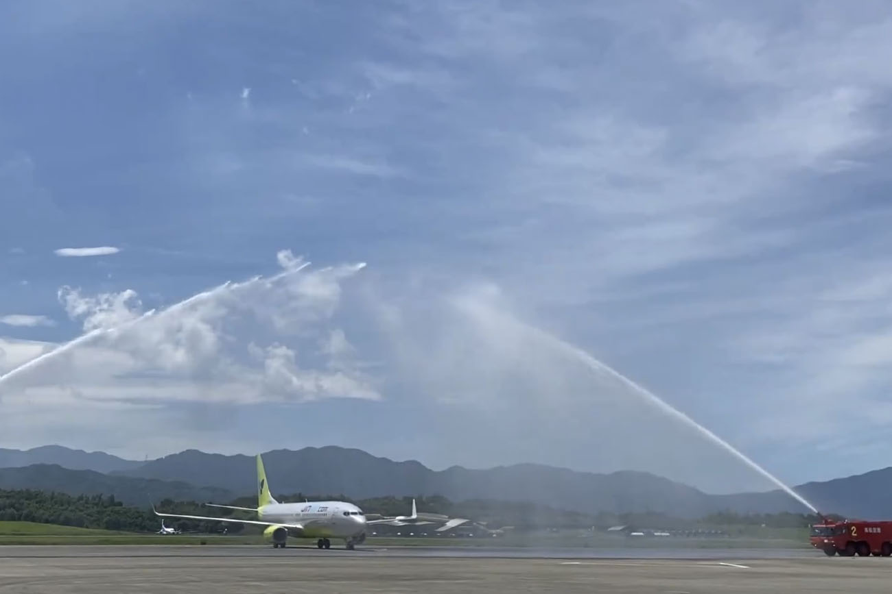 Jin Air launches daily Seoul - Takamatsu route, offers flights ...