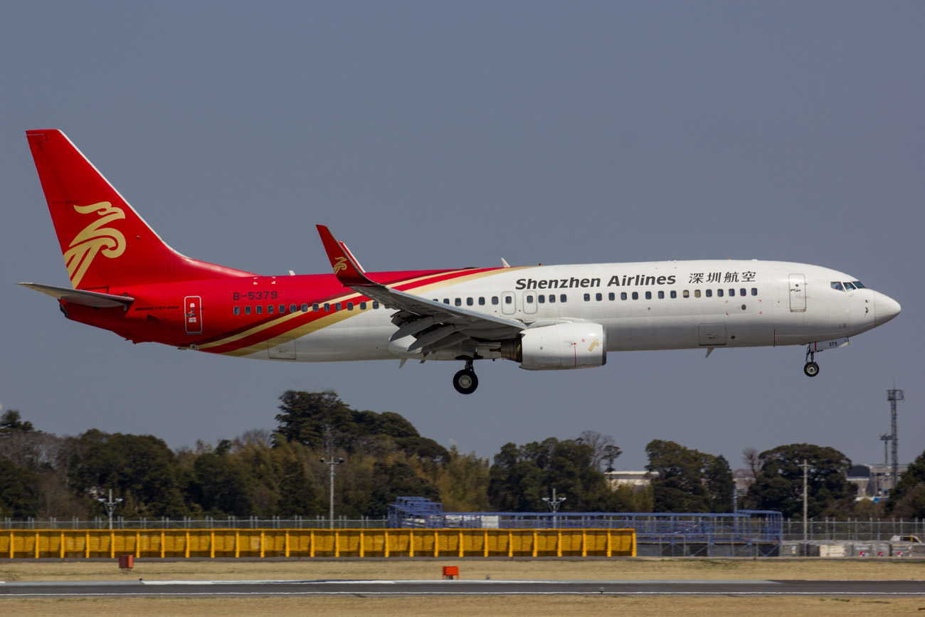 Shenzhen Airlines to increase Shenzhen - Tokyo Narita to double daily ...