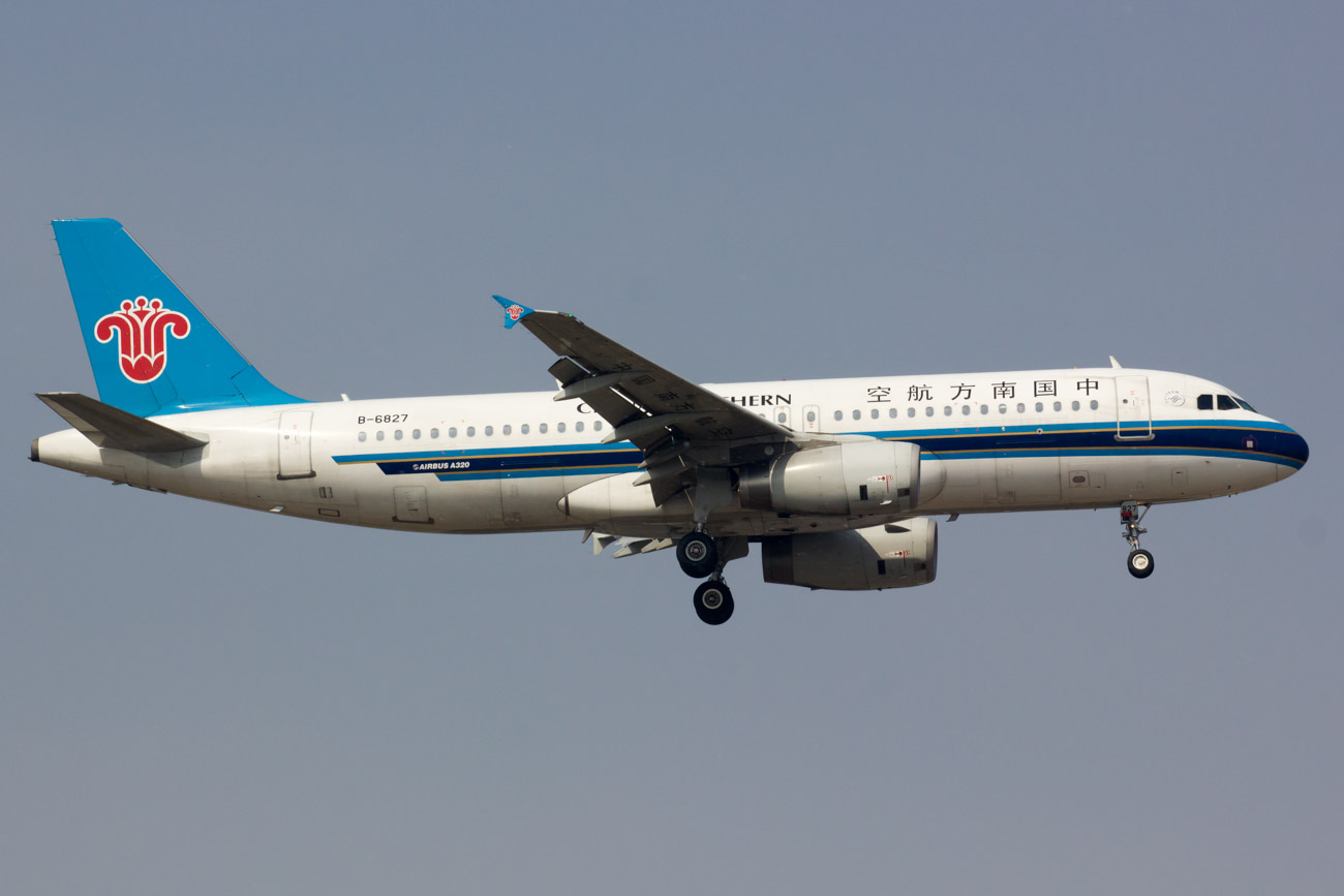China Southern to increase Guangzhou - Tokyo Narita between late Sep ...