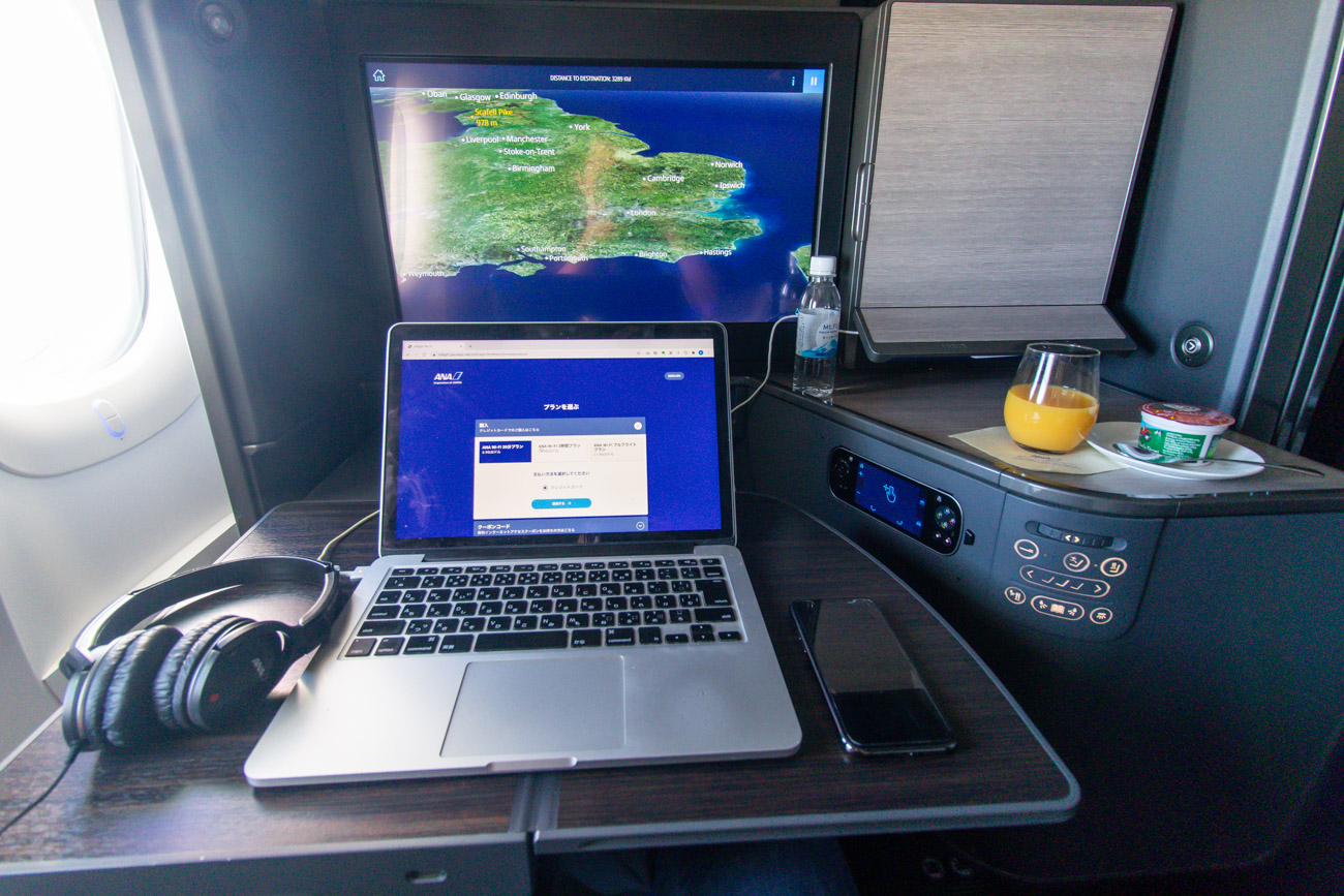 ANA expands free wi-fi to include texting in international premium ...