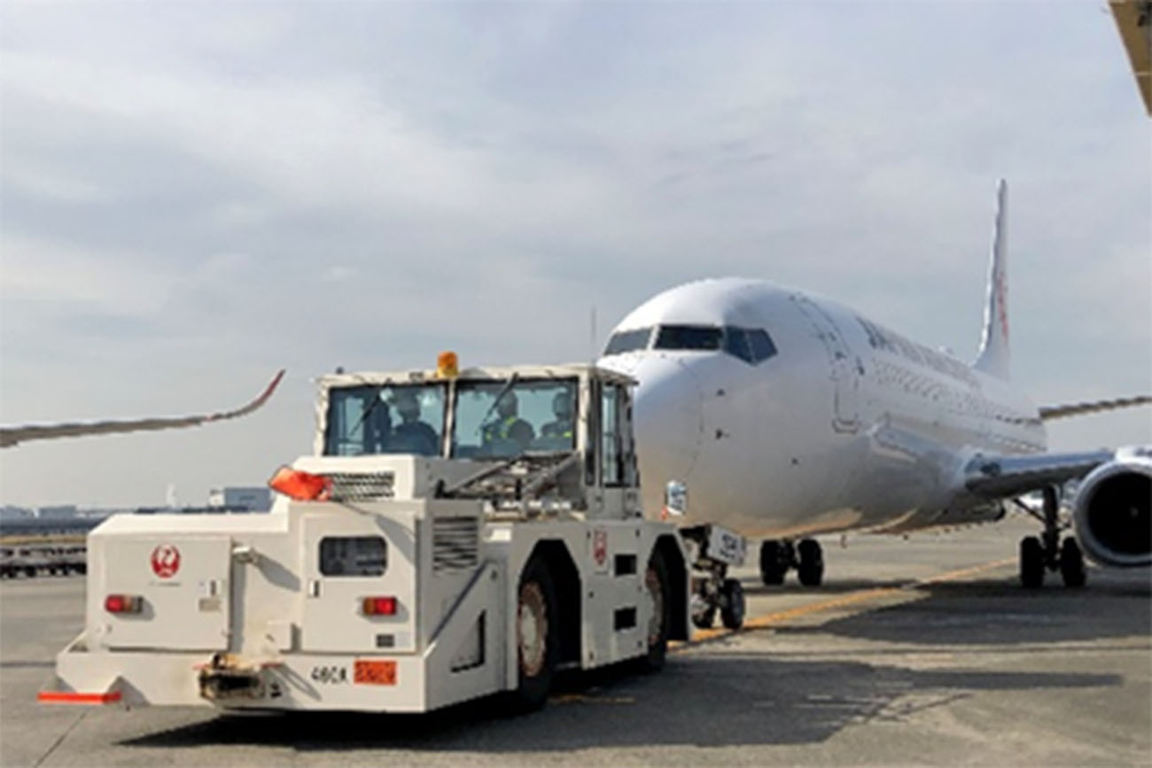 Tokyo partners with JAL Group and Tajima Motor on fuel cell towing car ...