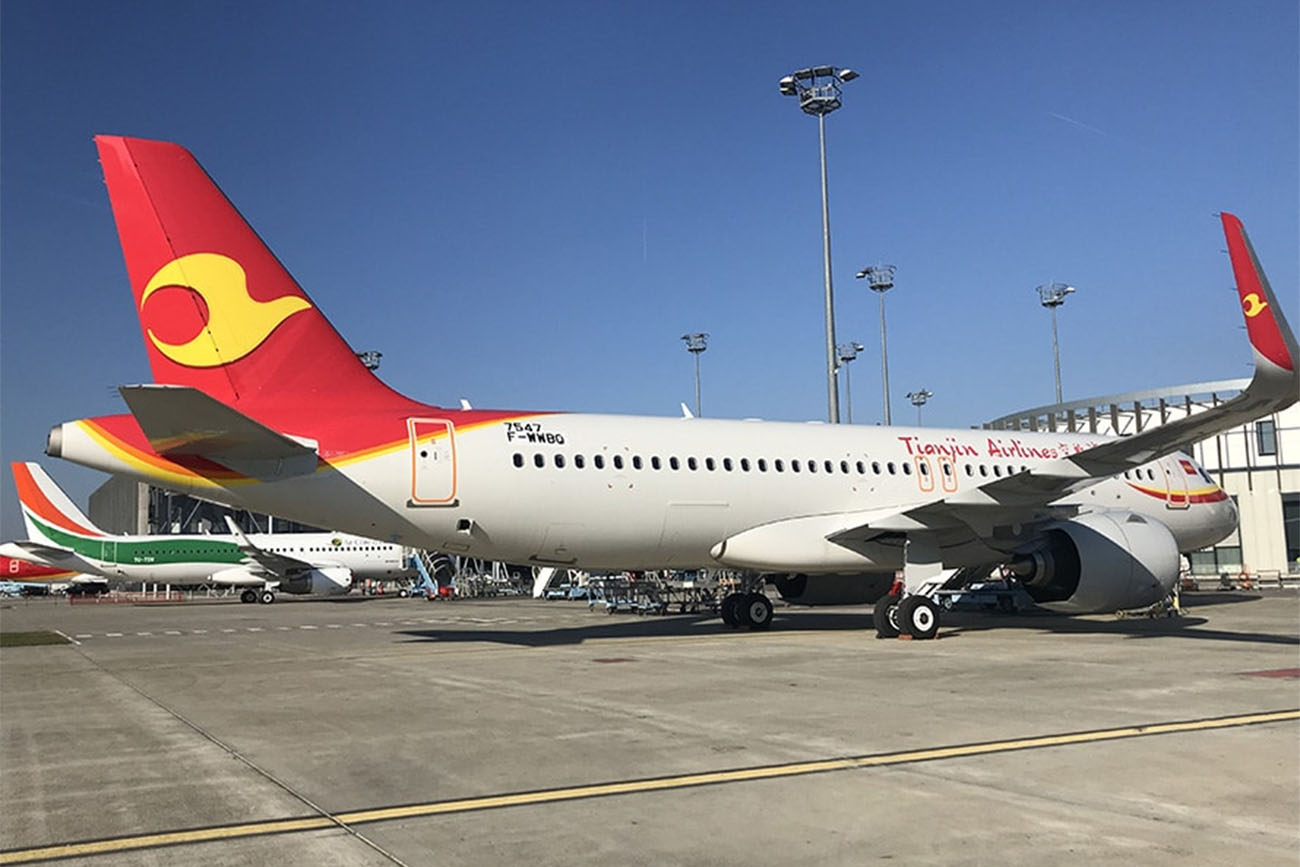 Tianjin Airlines to resume Tianjin - Nagoya Chubu in early March 2025 ...